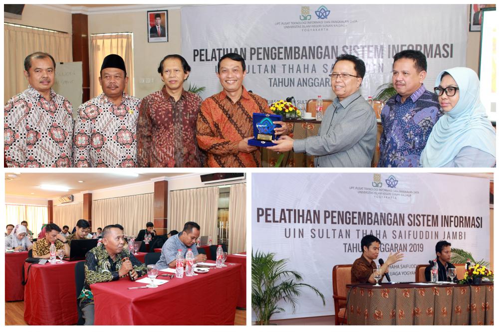 Pusat Teknologi Informasi dan Pangkalan Data UIN Sunan Kalijaga Yogyakarta